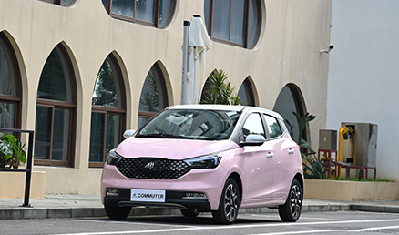 Avantier Commuter-VEHÍCULOS-AVANTIER