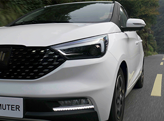 Avantier Commuter-VEHÍCULOS-AVANTIER