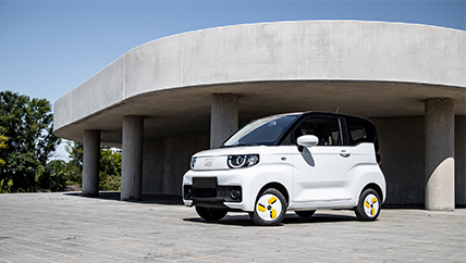 Avantier C-VEHÍCULOS-AVANTIER