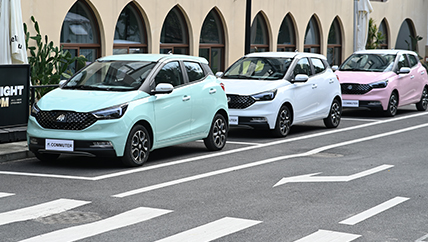 Avantier Commuter-MODELS-Avantier Motors Corporation (USA)